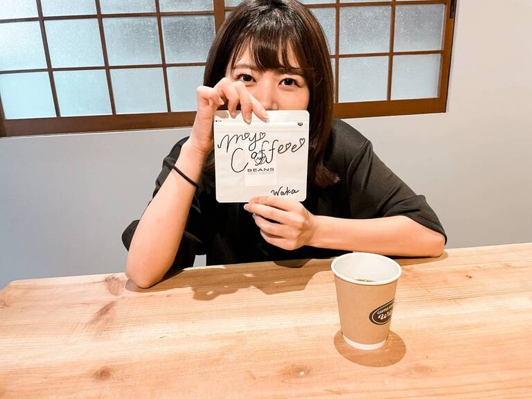 【コーヒー豆お土産付き】コーヒーを手作り！手網焙煎、試飲体験 | TRAPOL[トラポル]